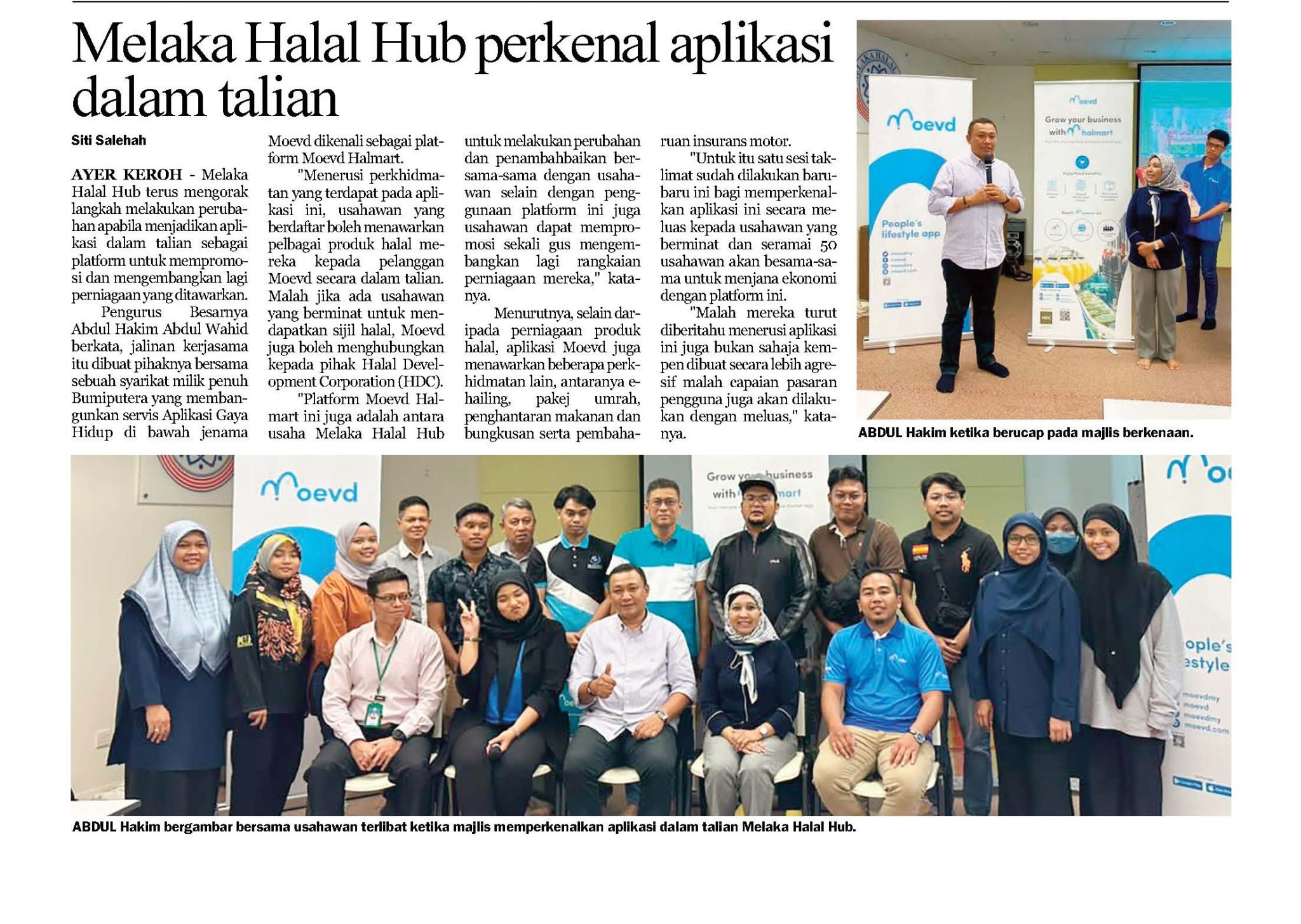 MELAKA HALAL HUB PERKENAL APLIKASI DALAM TALIAN | MELAKA HALAL HUB